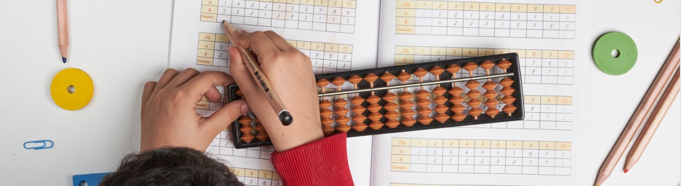 Building A Strong Math Foundation With Singapore Math