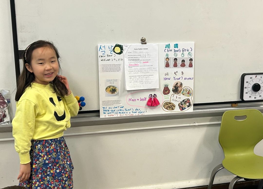 Unpacking Family Traditions Through the Eyes of First and Second ...